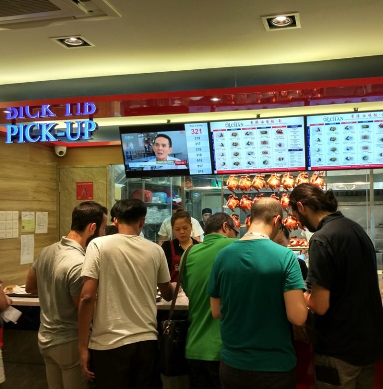 Liao Fan Hawker Chan, la estrella Michelín más barata del mundo está en ...